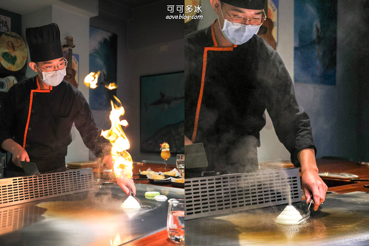 台北信義鐵板燒推薦【Kamekona 夏威夷鐵板燒逸仙店】熱情的夏威夷料理，開心聚餐首選 – 可可多冰